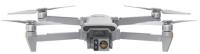 China 2.4GHz Remote Controller FPV Drone Kit With Eachine VR-007 Goggles 600mW Video Transmitter for sale