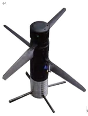 China FOVA M4 620mm Wingspan Drone 1.2kg Payload 20km Range 40min Flight Time for sale