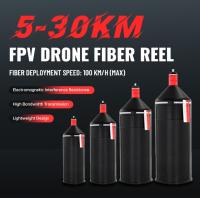 China FPV Drone Kit 30km Fiber Reel 100 km/h Deployment Speed Anti-Interference for sale