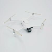 China FOVA X8 Mini Unmanned Aerial 47min Flight 48MP Digital Zoom MP4 Video for sale