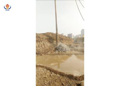 China 1450 RPM Sheet Pile Vibro Hammer for Ground Improvement - ISO 9001 Certified Construction Equipment for sale