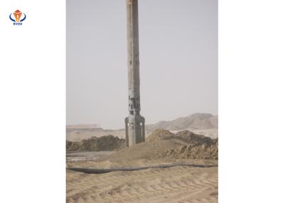China 150 KW Vibro Float Soil Compaction Equipment for Soft Foundation Treatment and Bearing Capacity Improvement for sale