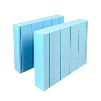 China All Purpose XPS Insulation Board 1200x600mm Moisture Proof High Strength Durable for sale