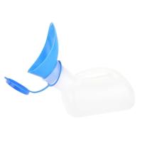 China Plastic Portable Male Female Women Emergency Container Urine Bottle for sale