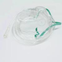 China Class II Medical Disposable Products Customized Color Oxygen Mask for sale