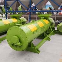 China Fertilizer equipment factory bird manure organic fertilizer recycling granulator machine for sale for sale