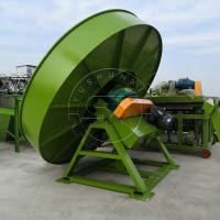 China animal manure organic fertilizer granules making machine on sale/Disc granulator machine on sale for sale