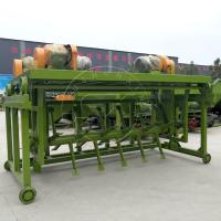 China Professional organic fertilizer plant groove type compost turner equipment for sale for sale