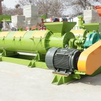 China Factory Supply Top Quality Round Ball Granular Bio NPK Organic Fertilizer Production Line Granulator Fertilizer Machine for sale