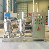 China Fertilizer machine manufacturer liquid fertilizer equipment for sale for sale