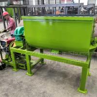 China Soil Powder Mixing Machine Organic Fertilizer Horizontal Mixer for sale