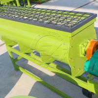 China Fertilizer single shaft granule ribbon mixer/blender machinery from China supplier for sale