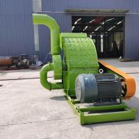 China Factory corn straw and wheat straw  fertilizer crusher for sale for sale