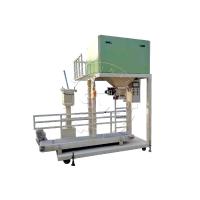 China 25kg-50kg fertilizer granules/powder plastic bags filling/packing/sewing machine for sale