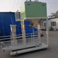 China 25kg-50kg fertilizer granules/powder plastic bags filling/packing/sewing machine for sale