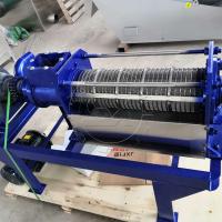 China Cow dung slurry Manure water Screw press solid liquid separator dewatering screen equipment from Zhengzhou shunxin for sale