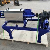 China Stainless steel centrifugal poultry waste manure cow dung screw press dewatering machine in stock for sale