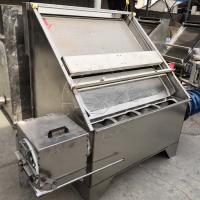 China Animal Manure Fertilizer Processing Machine Dehydrator 370kg for sale