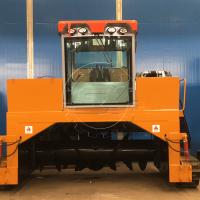 China Crawler type bio organic waste compost making machine/fertilizer compost turner for sale