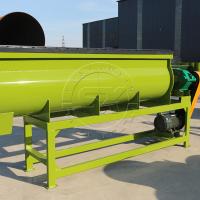 China Organic waste Single-shaft horizontal fertilizer mixing machine for sale for sale