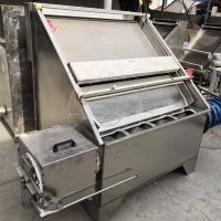 China professional waste fertilizer separator factory price solid-liquid  separator for sale