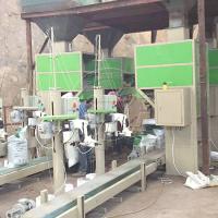 China Organic fertilizer and compound fertilizer automatic packing machine for sale