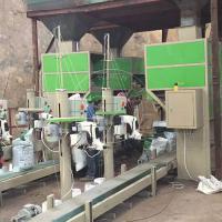 China Organic fertilizer and compound fertilizer automatic packing machine for sale