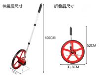 China Foldable Walking Distance Measuring Wheel For Industrial Surveying OEM for sale