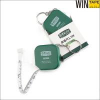 China Fiberglass Keyring Tape Measure , Customized Measuring Tape With Button Control for sale
