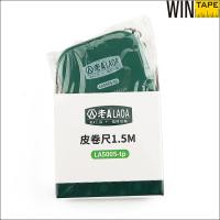 China Fiberglass Keyring Tape Measure , Customized Measuring Tape With Button Control for sale