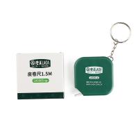 China Fiberglass Keyring Tape Measure , Customized Measuring Tape With Button Control for sale