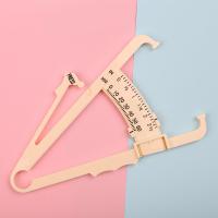 China Manual Body Fat Caliper 16.5cm ABS Skinfold Thickness Measuring Tool for Home Use for sale