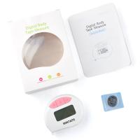 China 150cm Intelligent Electronic Digital Soft Tape Measure Versatile Measurements for sale