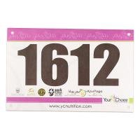China Custom Waterproof Tearproof Tyvek Paper Marathon Running Bib Number 20x14cm for sale