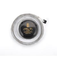 China 1.5m Retractable Soft Measuring Tape Body Tailor Ruler 60 Inch Dual Scale PVC Fiberglass for sale