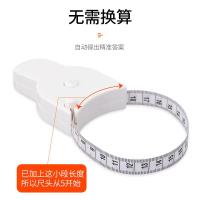 China Custom Measure Tape 3D Ruler Multi-Function Measuring Tape Press The Button Head Arm Waist Circumference Soft Ruler for sale