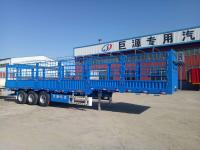 China 60T Max Payload AOTONG Bulk Cargo Carrier Fence Semi Trailer for Warehouse Transport for sale