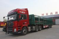 China 60000 kg Max Payload 3 Axles Cattle Fence Type Semi Trailer for Livestock Transportation for sale