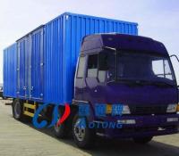China Dual Line Braking System 13000X2500X1800MM Semi Drop Fence Log Box Truck Trailer for sale