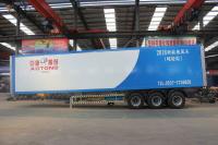 China Customers Optional 2 Axle Dry Van Type Cargo Trailer with Dual Line Braking System for sale