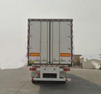 China Aotong 30-40 Ton Fresh Fruit Vegetable Refrigerator Van Semi Trailer for and Transport for sale