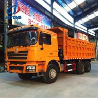 China 3 Axle Tipper Semi Trailer /Dump Trailer with 50000KG Max Payload and 12R22.5 Tires for sale