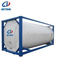 China Bitumen Tank Trailer/Bitumen Tanker Semi Trailer/Asphalt Tank with Manual Operation for sale