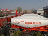 China FUWA BPW Optional 3 Axle Cement Carrier Trailer Tanker Truck for Bulk Silo Tank Transport for sale
