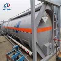 China China Trailers 40000 45000 50000 Litres Diesel Oil Petroleum Tank Fuel Tanker Semi Trailer for sale
