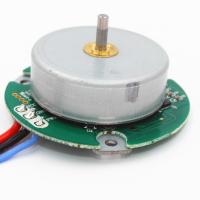 China Dia 37.0 * 17.0mm Low Noise Outer Rotor BLDC Motor for sale