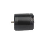 China 15A Underwater Brushless DC Motor for sale