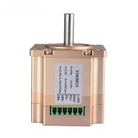 China Integrated Servo Low Vibration 500KHz Brushless Servo Motor for sale