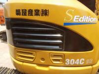 China Weight 4920kg Cate Hydraulic Second-hand Excavator CAT 304CCR Bucket capacity 0.36m³ for sale