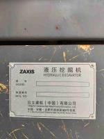 China Hot sell 33700kg Good condition Second-hand  Hitachi ZX360H-3 With ISUZU AH-6HK1X Engine for sale